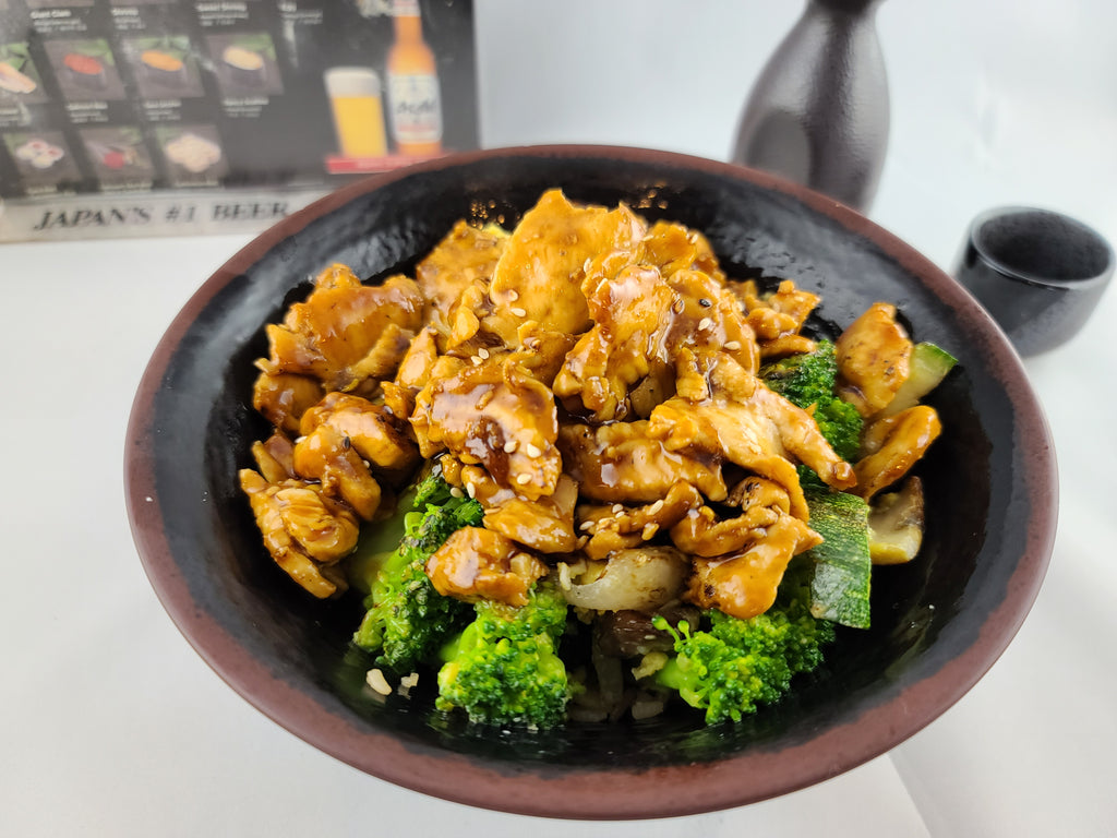 Chicken Bowl – Southside Sakura Japanese Restaurant